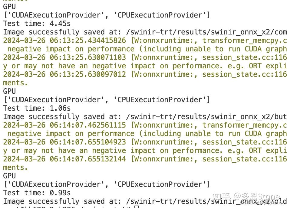已解决｜onnxruntime 用 gpu 推理比 torch 还慢，session 初始化 - 知乎