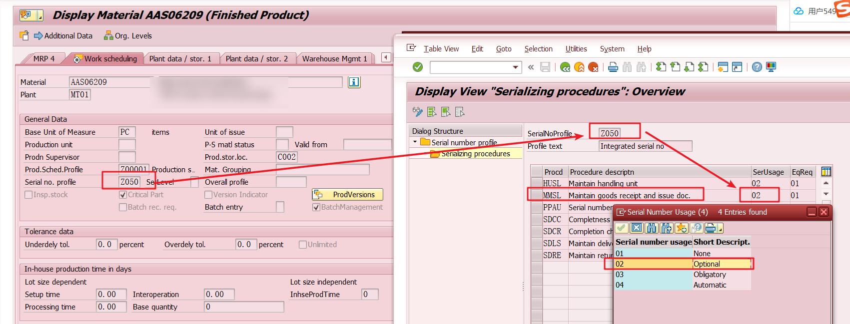 我的SAP运维日常_0070_SD_653移动类型做退货销售订单入库时报错必须输入序列号 - 知乎