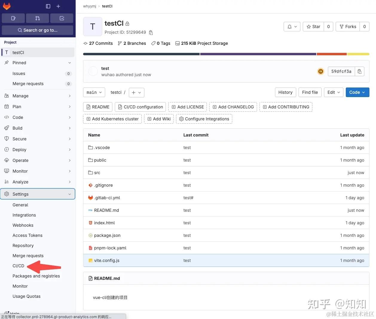 写给还没玩过gitlab CI/CD的你，保证能学会 - 知乎