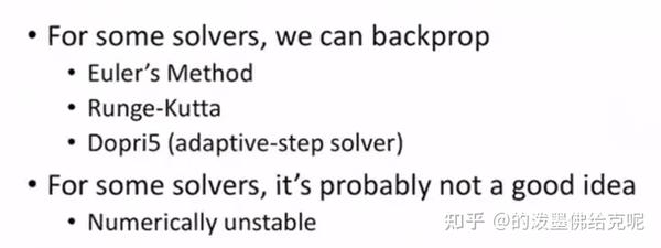 Neural ODE（Ordinary Differential Equations）/神经常微分方程 - 知乎