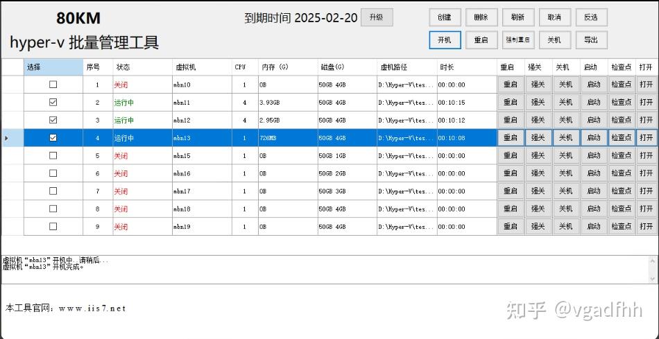 想要关闭hyper-v并不困难，带您了解关闭hyper-v急速攻略 - 知乎