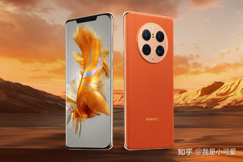 华为Mate50系列正式发布，价格3999~12999元！华为mate50参数配置详细 - 知乎