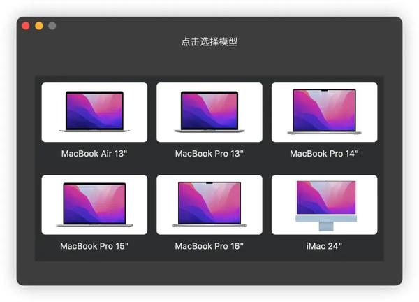 iShot 2.0 体验｜新增带壳截图、OCR 识别，macOS 全能截图神器全面升级 - 知乎