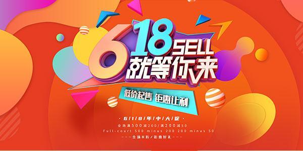 618护肤品怎么买？连夜弄一份几大品牌剁手攻略，省大钱了 - 知乎