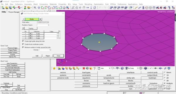 Hypermesh二维网格washer功能应用 - 知乎