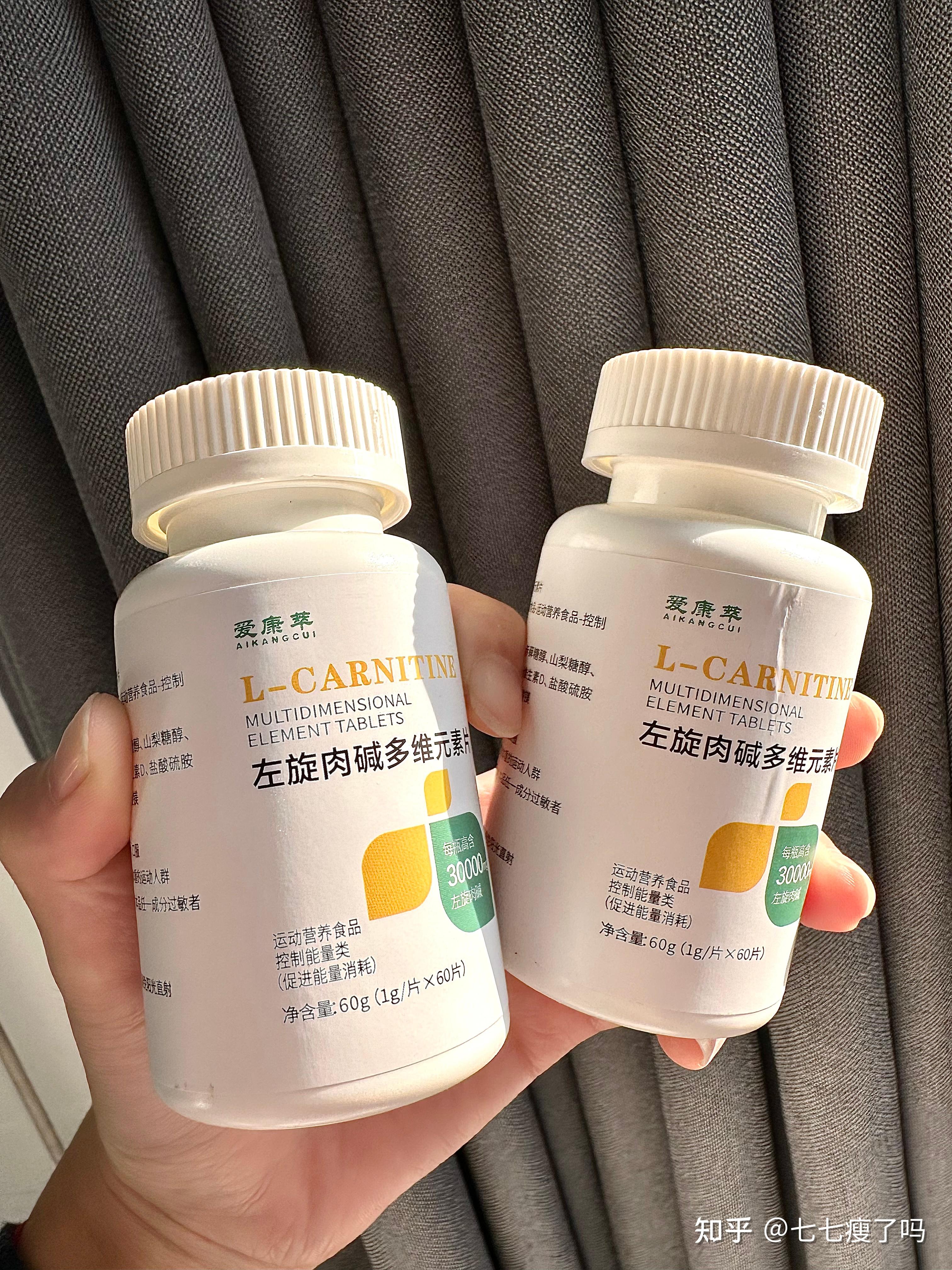 用5个月的时间从145斤瘦到97斤我是怎么做到的?亲身经历分享 知乎
