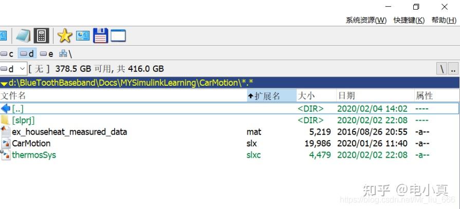 Matlab中Simulink小白入门初学教程 - 知乎