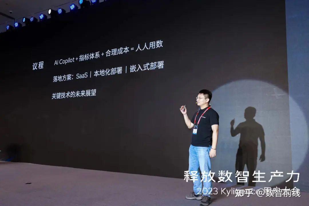 大模型与大数据分析双向奔赴，率先实现商业化落地 - 知乎