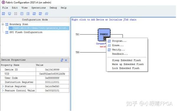 【紫光同创国产FPGA教程】——PDS快速使用手册 - 知乎