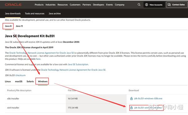 JDK的下载与安装（超级详细） - 知乎