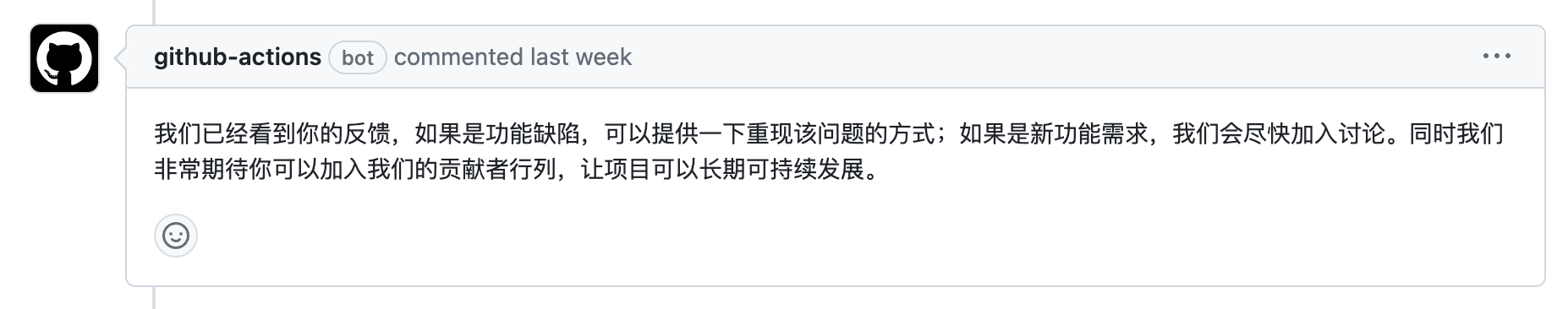 当 GitHub Webhooks 遇上 Lambda FaaS 云函数计算 - 知乎