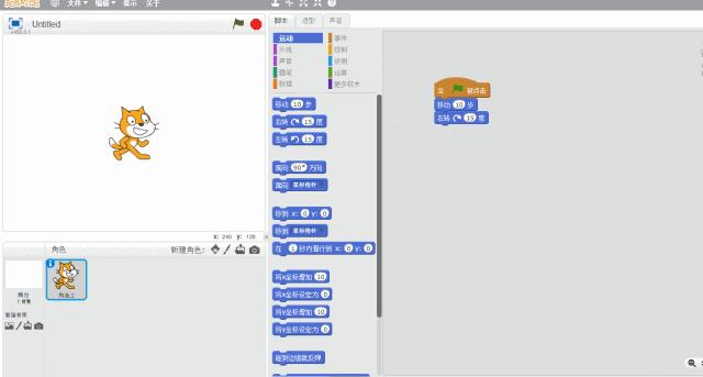 scratch零基础下载安装与使用教程 - 知乎