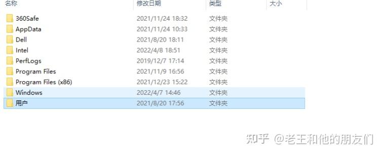 Anaconda :解决 CondaHTTPError 问题（必定有效版） - 知乎