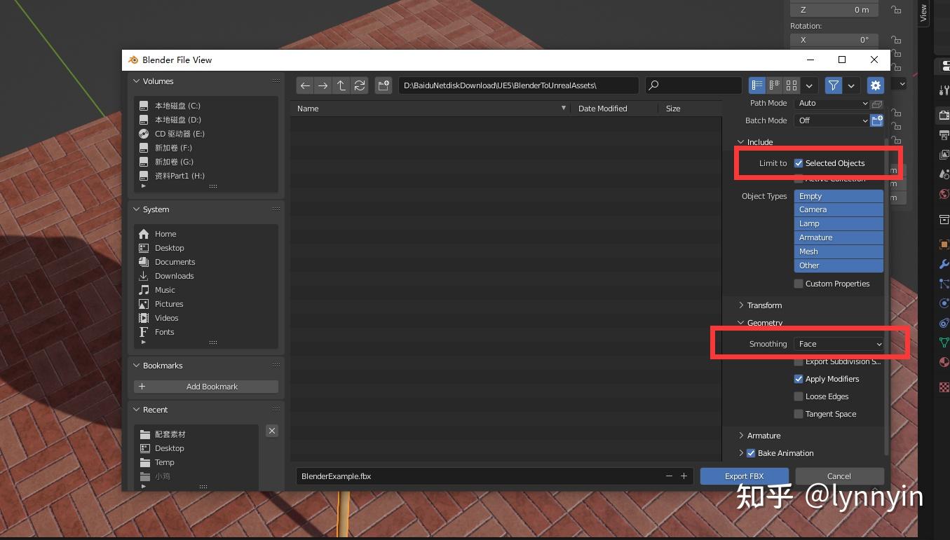 Blender模型导入UE操作 - 知乎