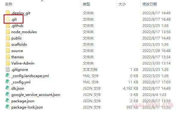 hexo-git-backup模块备份博客文件 - 知乎