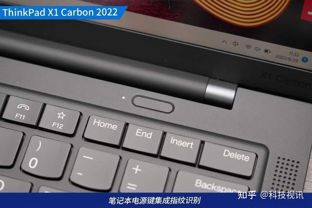 12代酷睿高能输出 ThinkPad X1C 2022评测 - 知乎