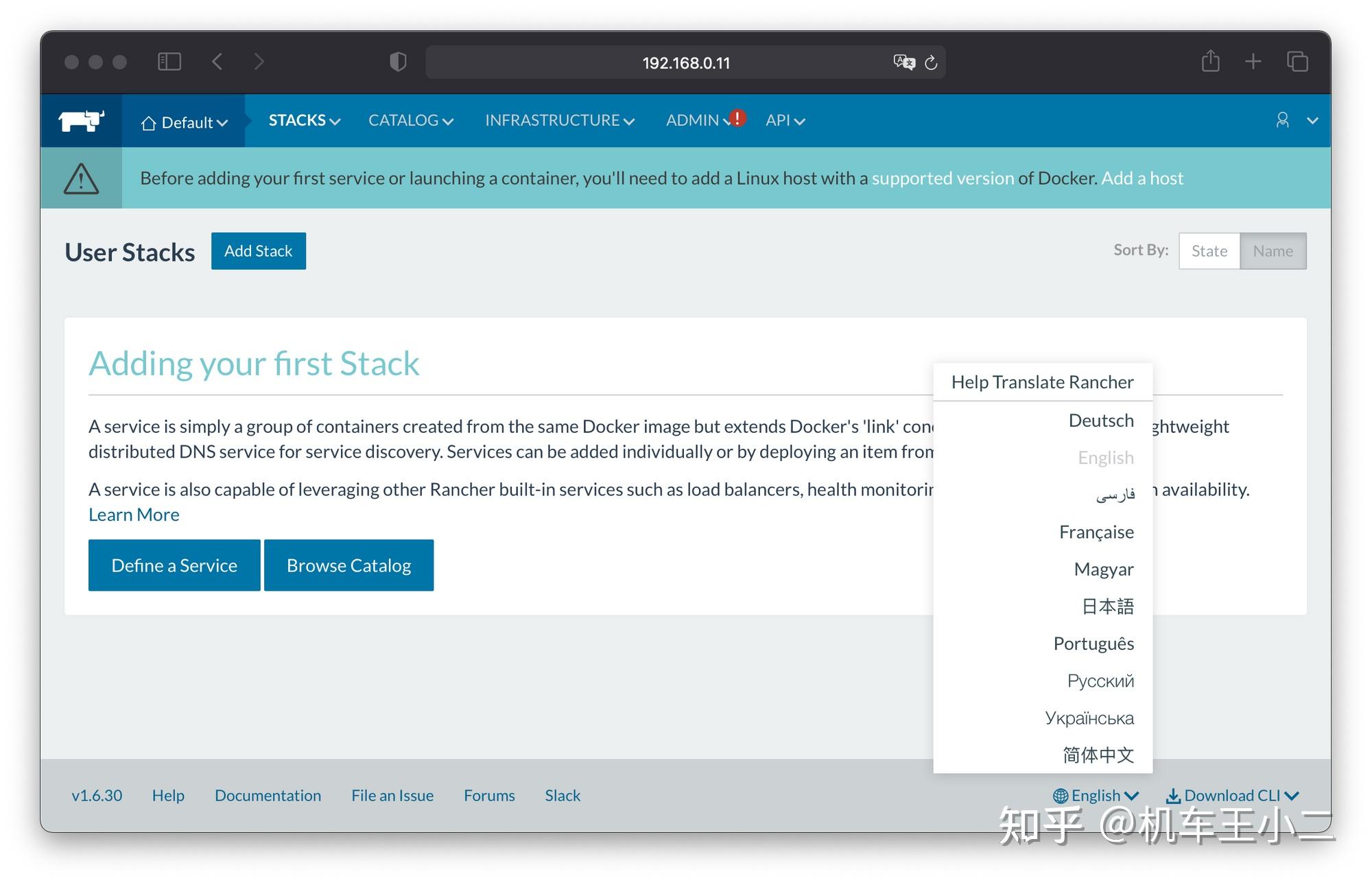 小团队的DevOps技术框架搭建 - 知乎