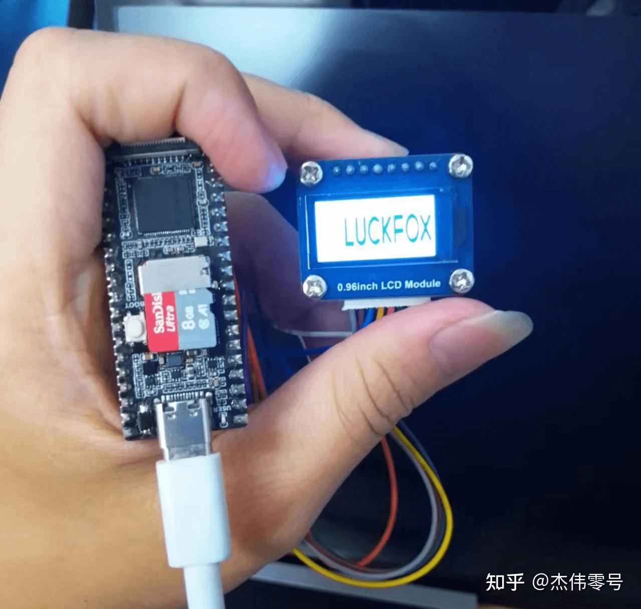 瑞芯微-RV1103-pico开发板教程 - 知乎