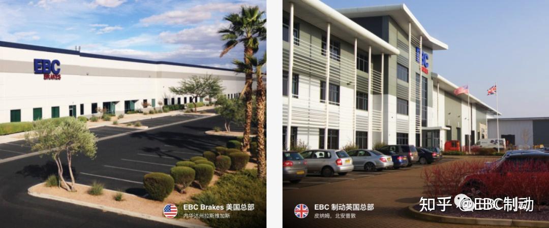 EBC刹车｜制动系统中的“老江湖” - 知乎