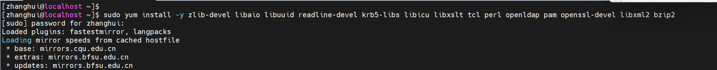 海量Vastbase G100向量数据库安装初体验 - 知乎