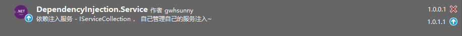 C# 依赖注入 (Dependency Injection) 详细解析 ~ DependencyInjection.Service - 让依赖注入更简单的NuGet包 - 知乎