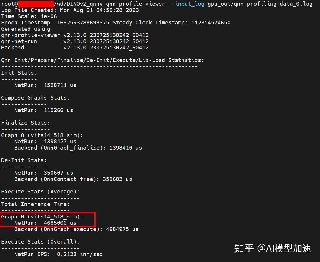 Qualcomm AI Engine(3)在Android 推理DINOv2 - 知乎