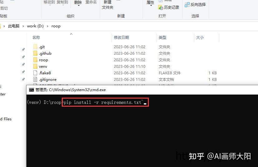 Roop：一张图片完成视频换脸，无需数据集训练，本地+云端部署 - 知乎