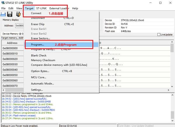 stm32从keil安装到程序烧录 - 知乎