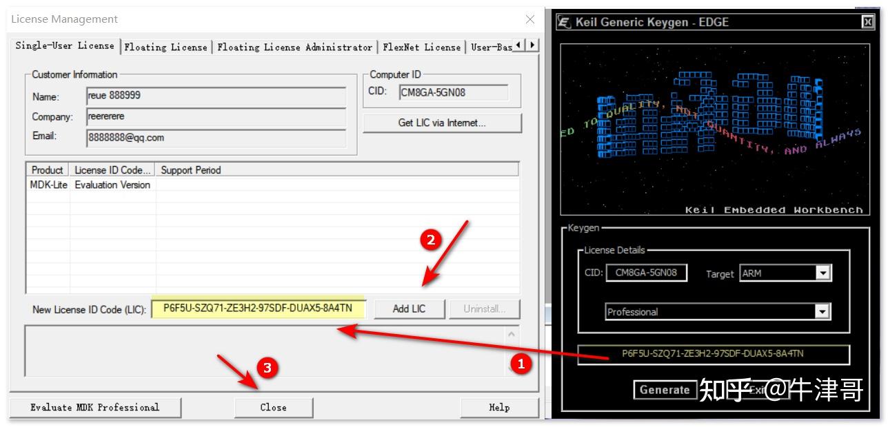 Keil MDK 5.39：下载安装ARM Cortex-M 开发 IDE 首选，编译器 + 调试器双 buff 加持 - 知乎