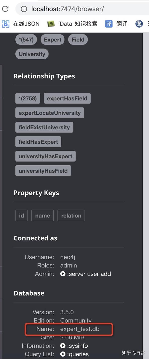 neo4j切换数据库 - 知乎