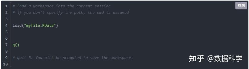R语言使用load函数将过往保存的工作空间镜像文件（RData）加载到当前会话、使用q函数关闭当前工作空间（系统会提示是否保存或者取消） - 知乎