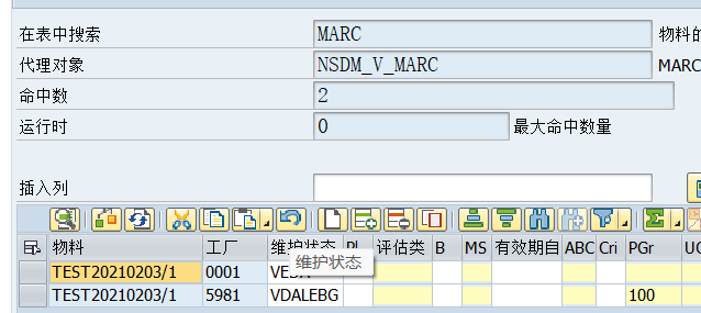 ABAP基础知识 不一样的left join - 知乎