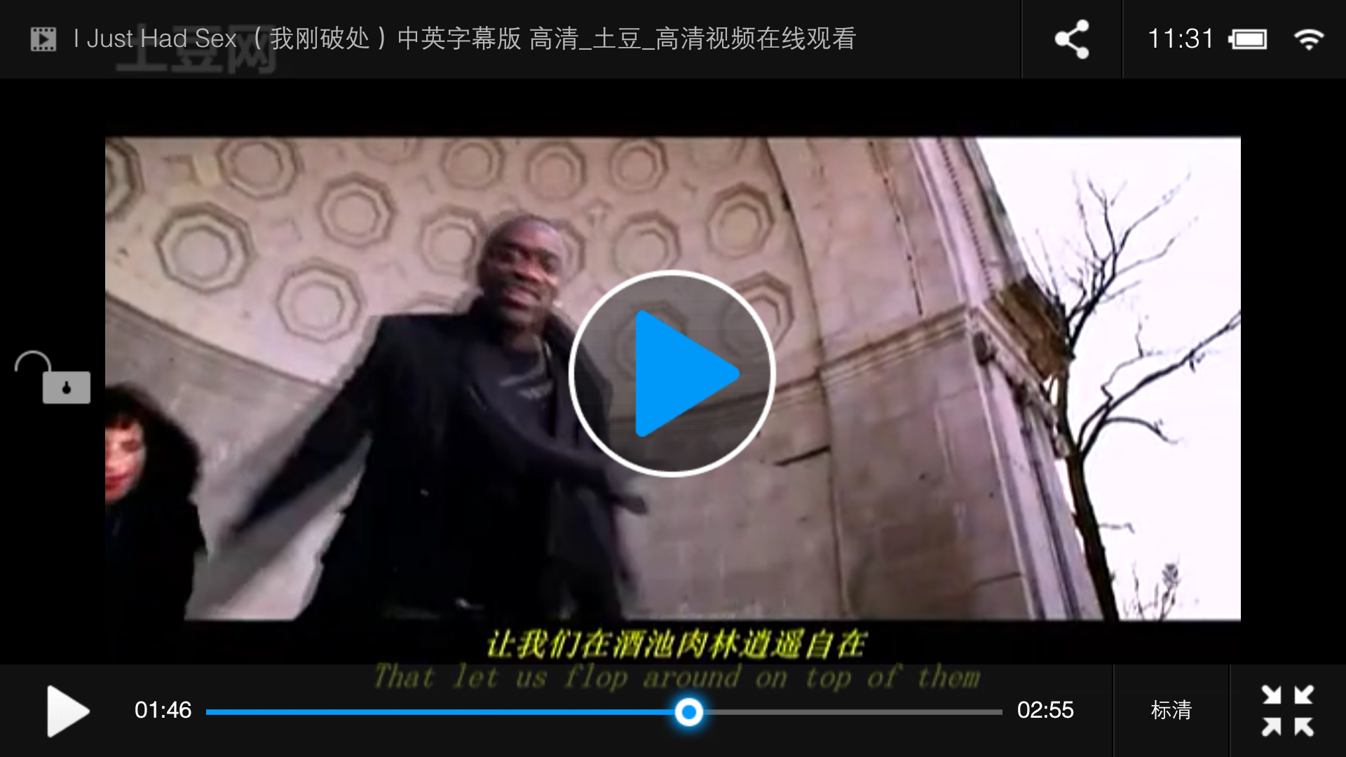 小处男第一次进不去是什么体验？ 知乎