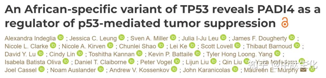 Cancer Discovery：揭开p53抑制肿瘤的关键机制 - 知乎