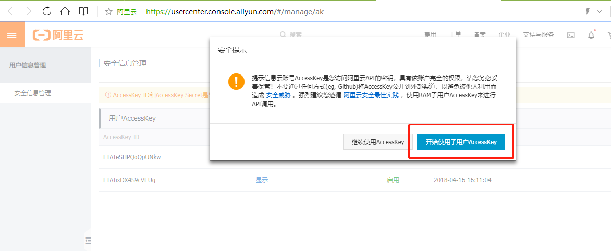 告别百度网盘！利用OneIndex-Serverless无成本搭建属于你自己的网盘 - 知乎