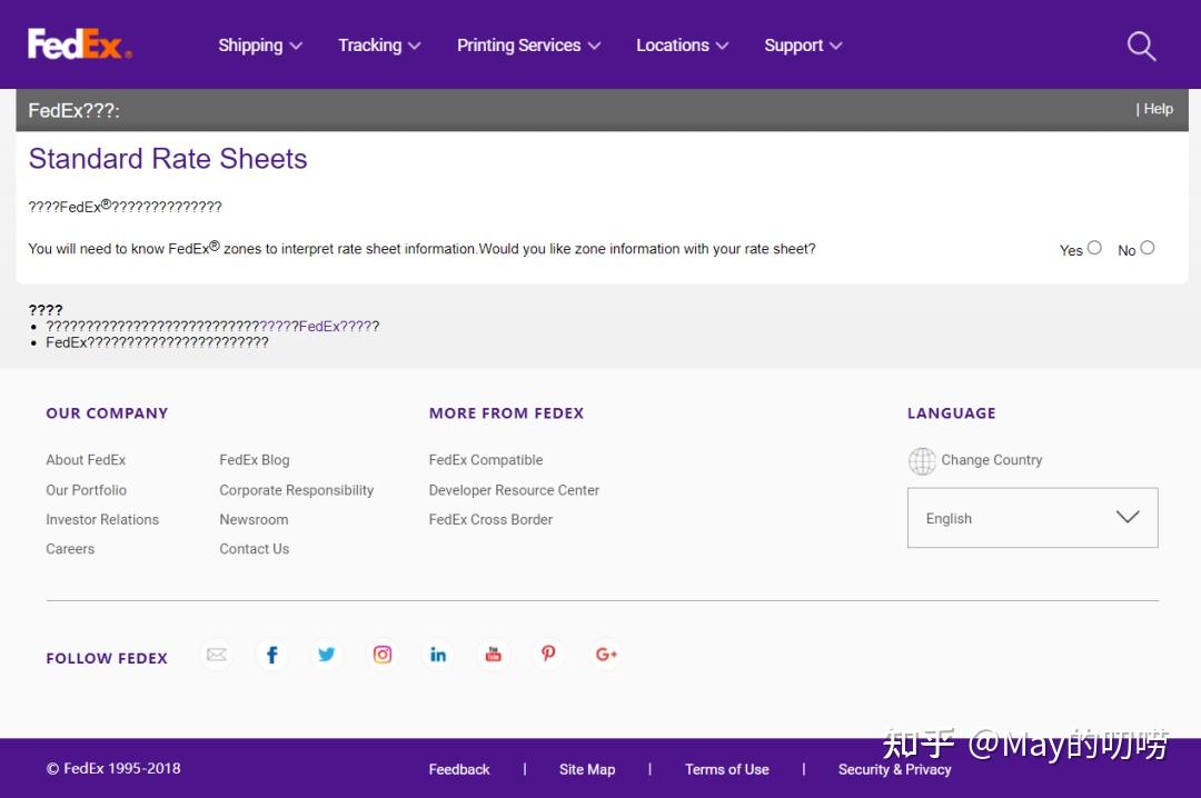 如何下载UPS、Fedex、USPS邮编分区 - 知乎