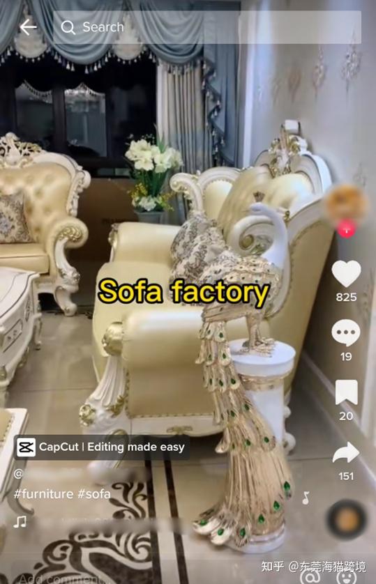 TikTok外贸获客：#sofa播放量破22亿次，沙发外贸厂增加询盘的秘籍！ - 知乎