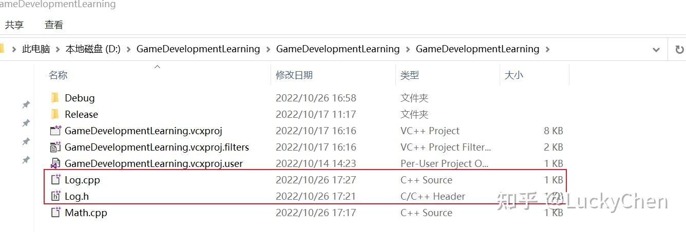Cherno C++学习笔记二 - 知乎