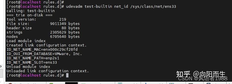 linux网卡命名规则与修改方法 - 知乎