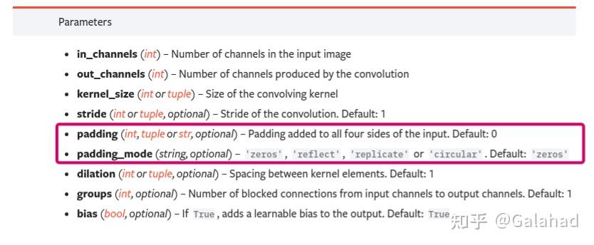 Pytorch和TensorFlow在padding实现上的区别 - 知乎