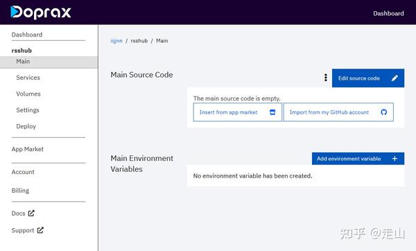 使用免费的云服务器 doprax 部署 RSSHub 应用 - 知乎