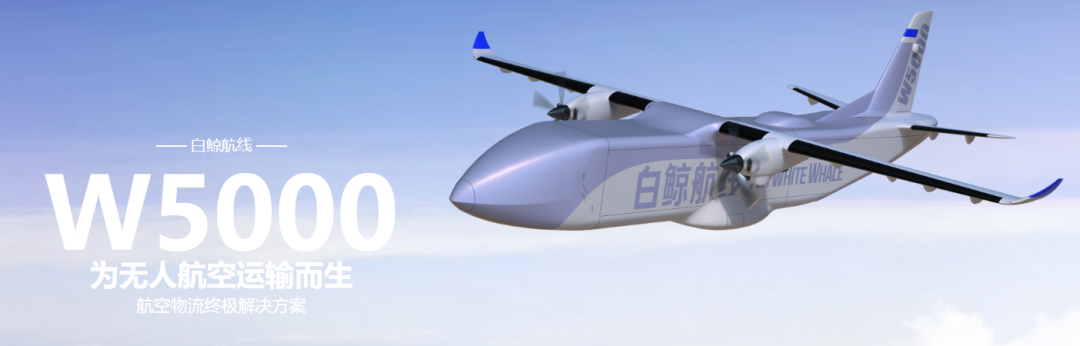 低空物流无人机竞争格局及代表性企业分析 - 知乎