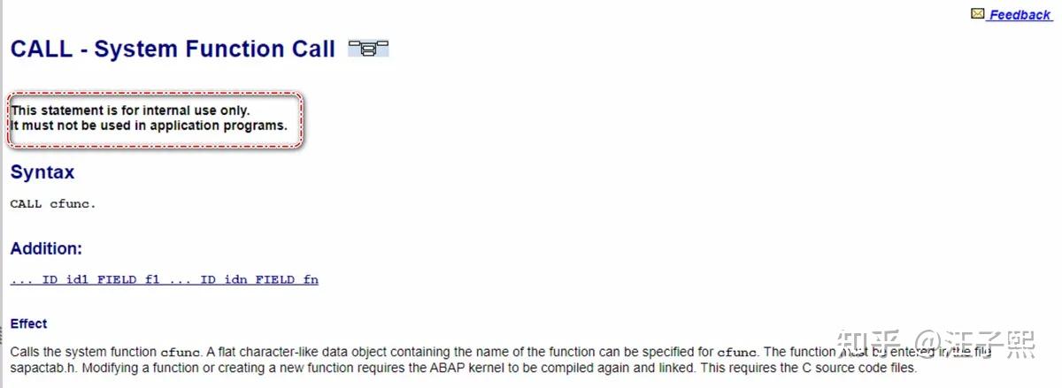 聊聊 ABAP 里的 System Function Call - C 语言函数调用 - 知乎