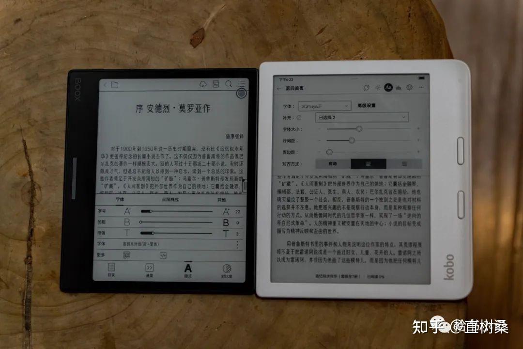 文石新品 Boox Leaf2 实际体验如何？对比 Kobo Libra2！
