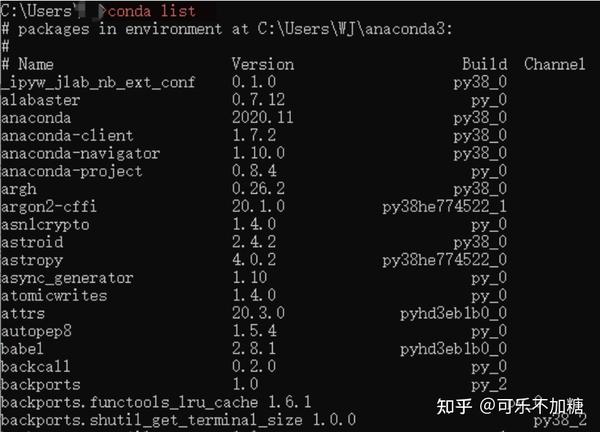 Anaconda + Pytorch 超详细安装教程 - 知乎