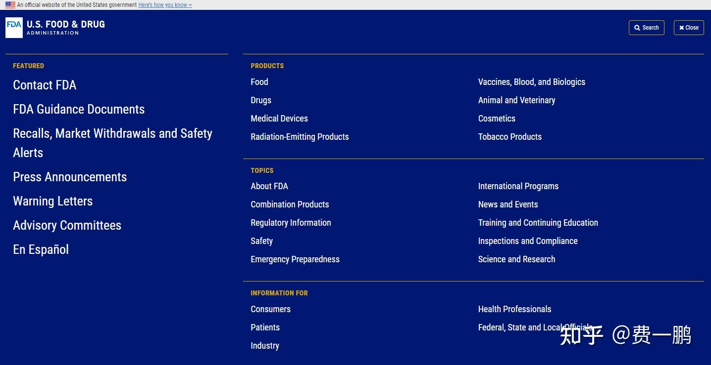 FDA查询学习 - 知乎