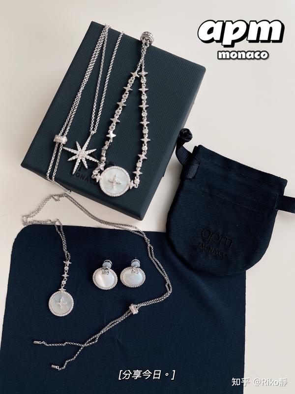 仙女必备高级感首饰💍丨apm饰品分享 - 知乎