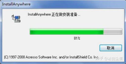 一步一步教你配置IBM老型号存储设备（DS 3200） - 知乎