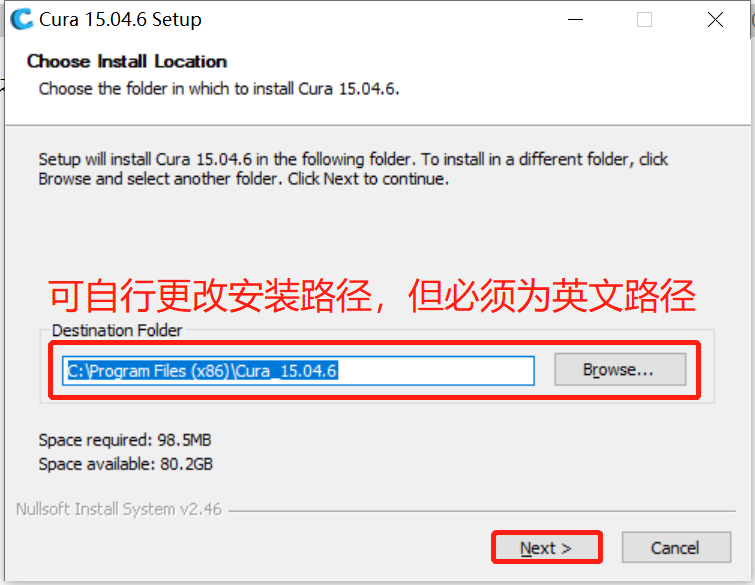 Cura 15详细安装教程 - 知乎