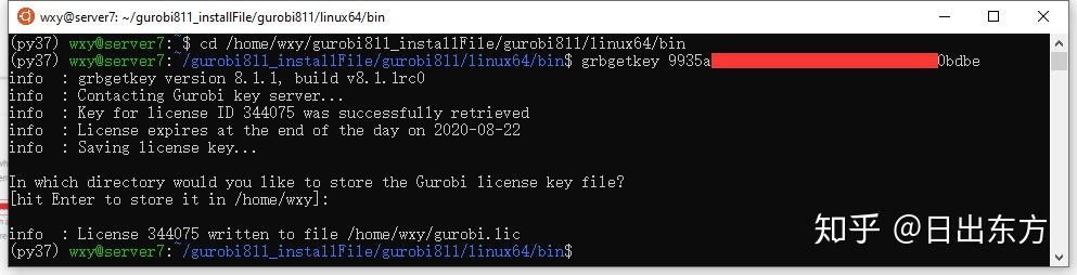 Linux下安装Gurobi - 知乎